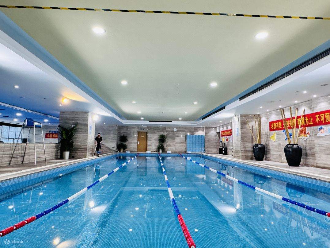 Wanda Realm Beijing Hotel Accommodation Package - Klook Philippines