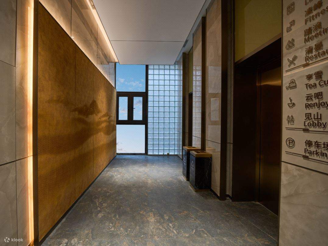 Xi'an Big Wild Goose Pagoda Yunju Hotel - Klook Philippines