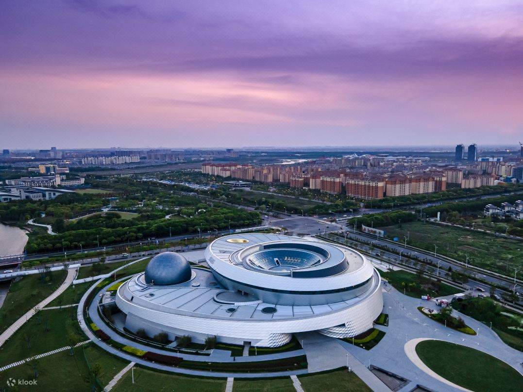 InterContinental Shanghai Dishui Lake - Klook