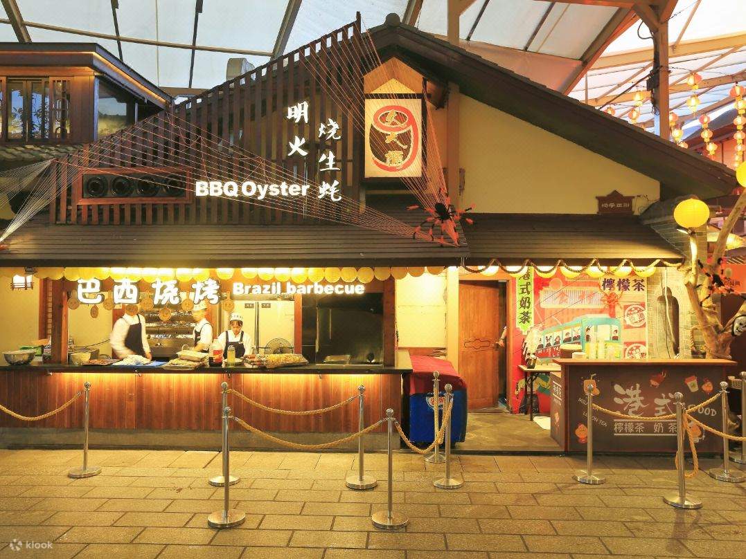 Zhuhai Royal Hot Spring Resort Hot Spring Ticket - Klook