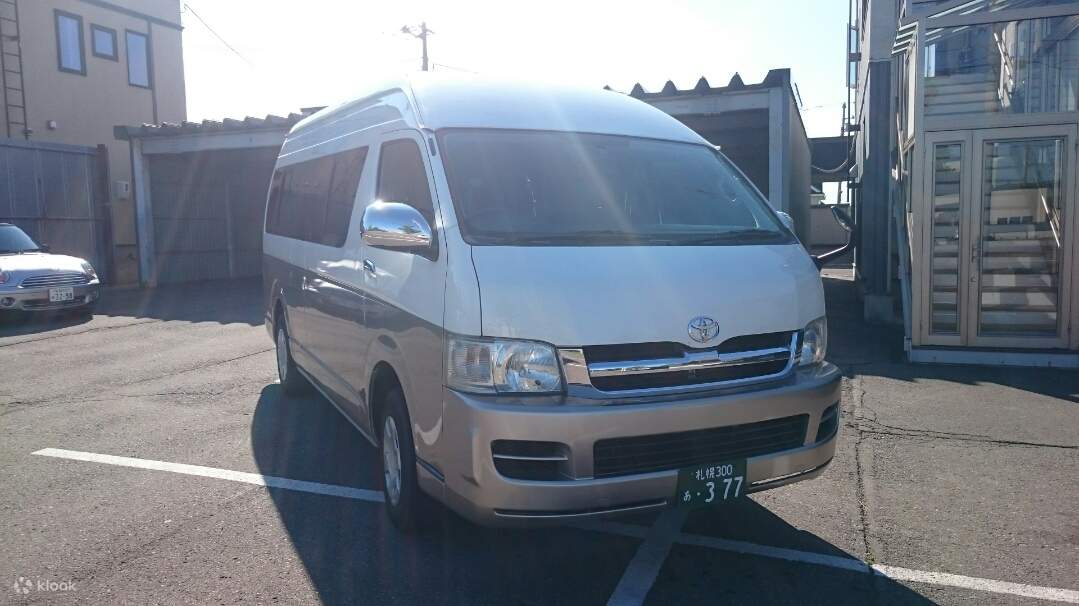 Private City Transfers between Hokkaido and Sapporo in Japan - Klook ...