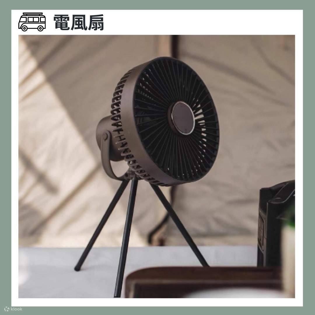 Taoyuan Camping｜SCD CAMP self-driving campervan experience - Klook