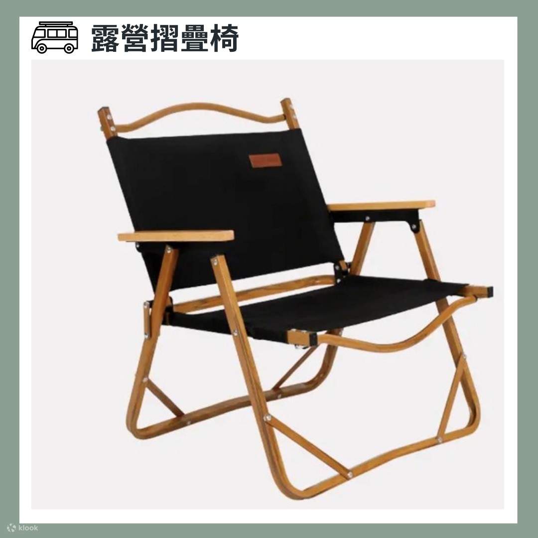 Taoyuan Camping｜SCD CAMP self-driving campervan experience - Klook