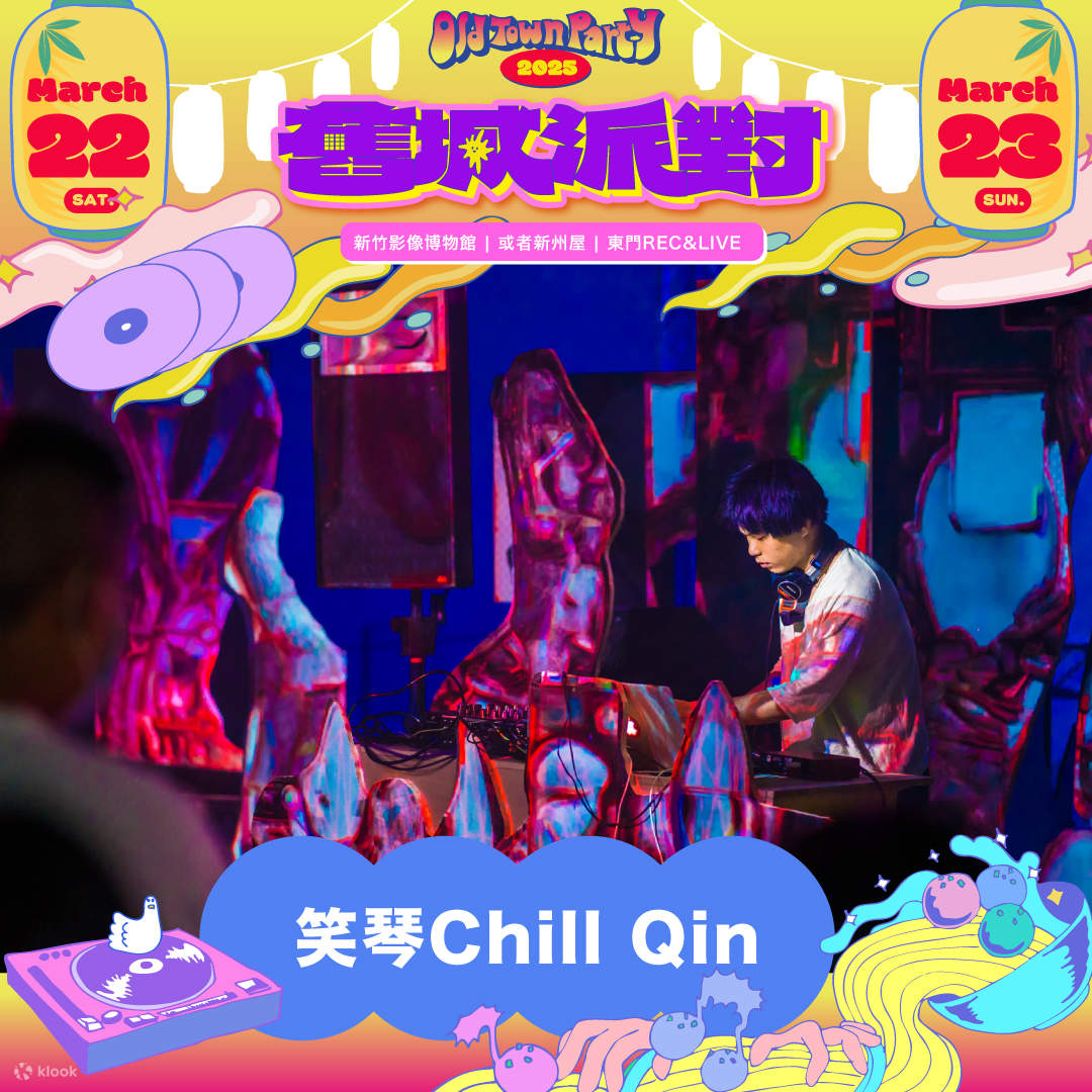 2025 Old Town Party - Klook Philippines