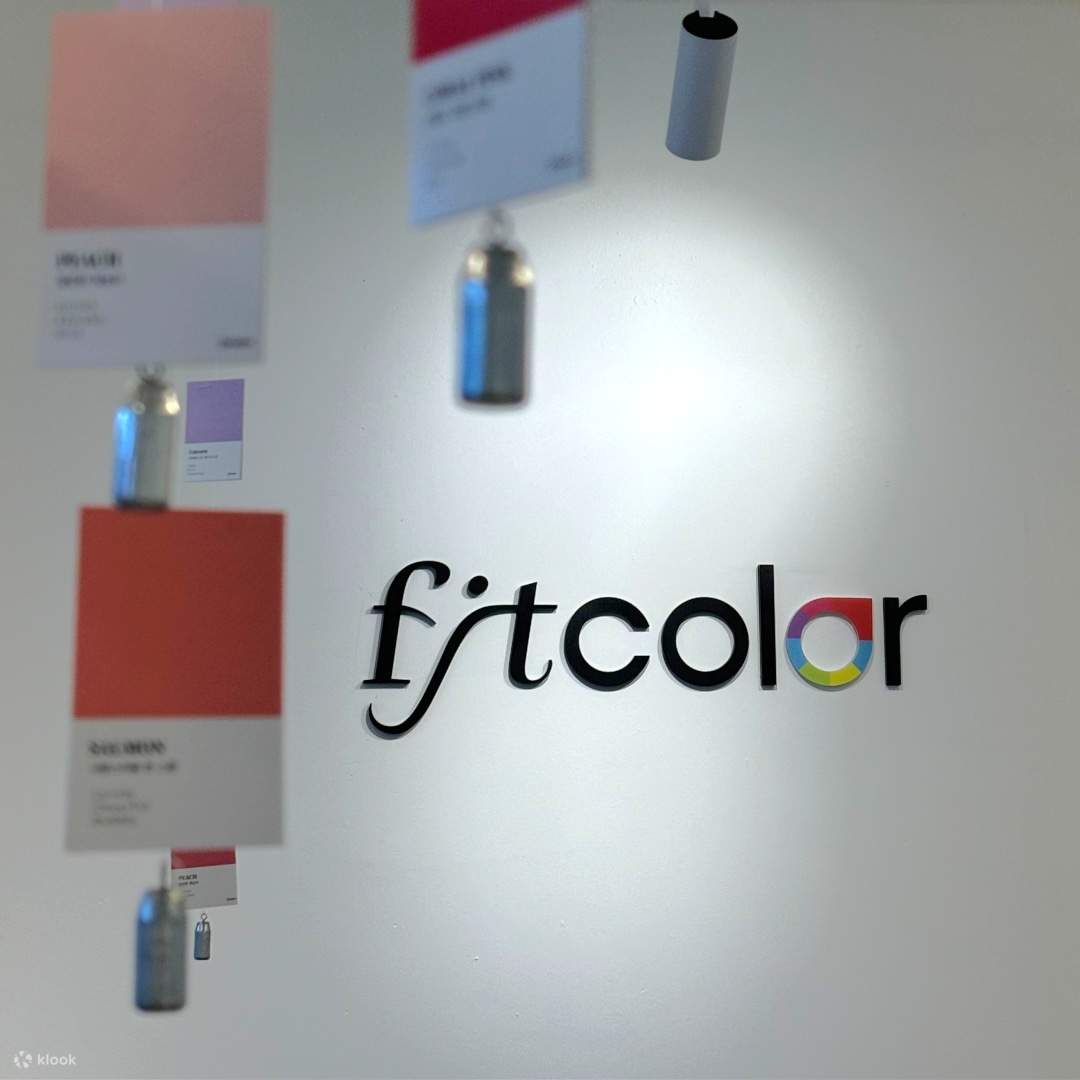 Análisis de Color Personal por Fitcolor | Hongdae, Seúl - Klook Estados ...