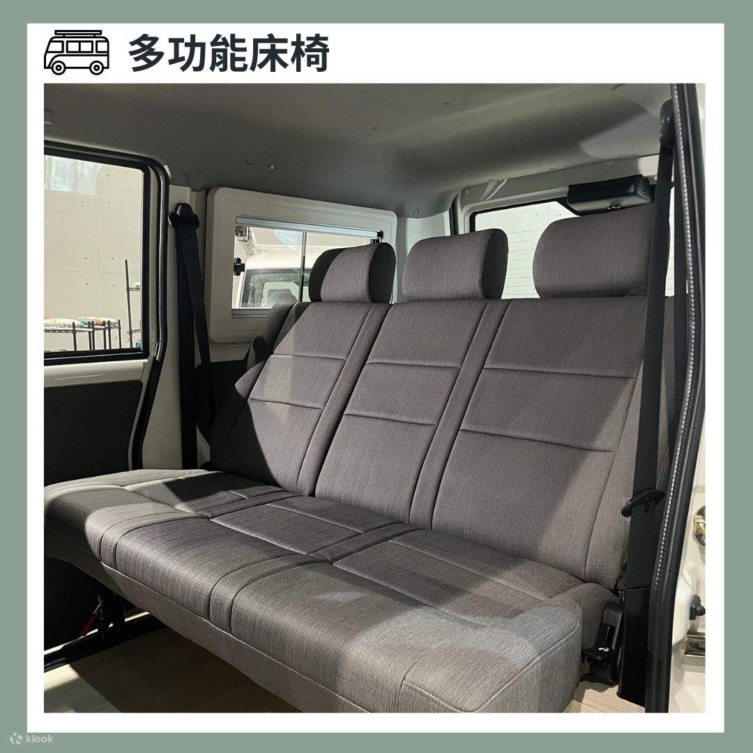 Taoyuan Camping｜SCD CAMP self-driving campervan experience - Klook