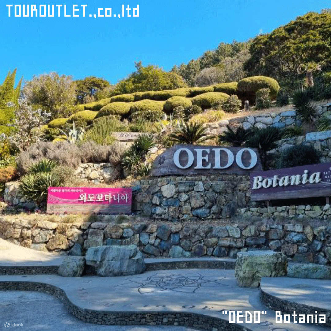 Geoje OEDO Scenic Spot One Day Tour from Busan - Klook