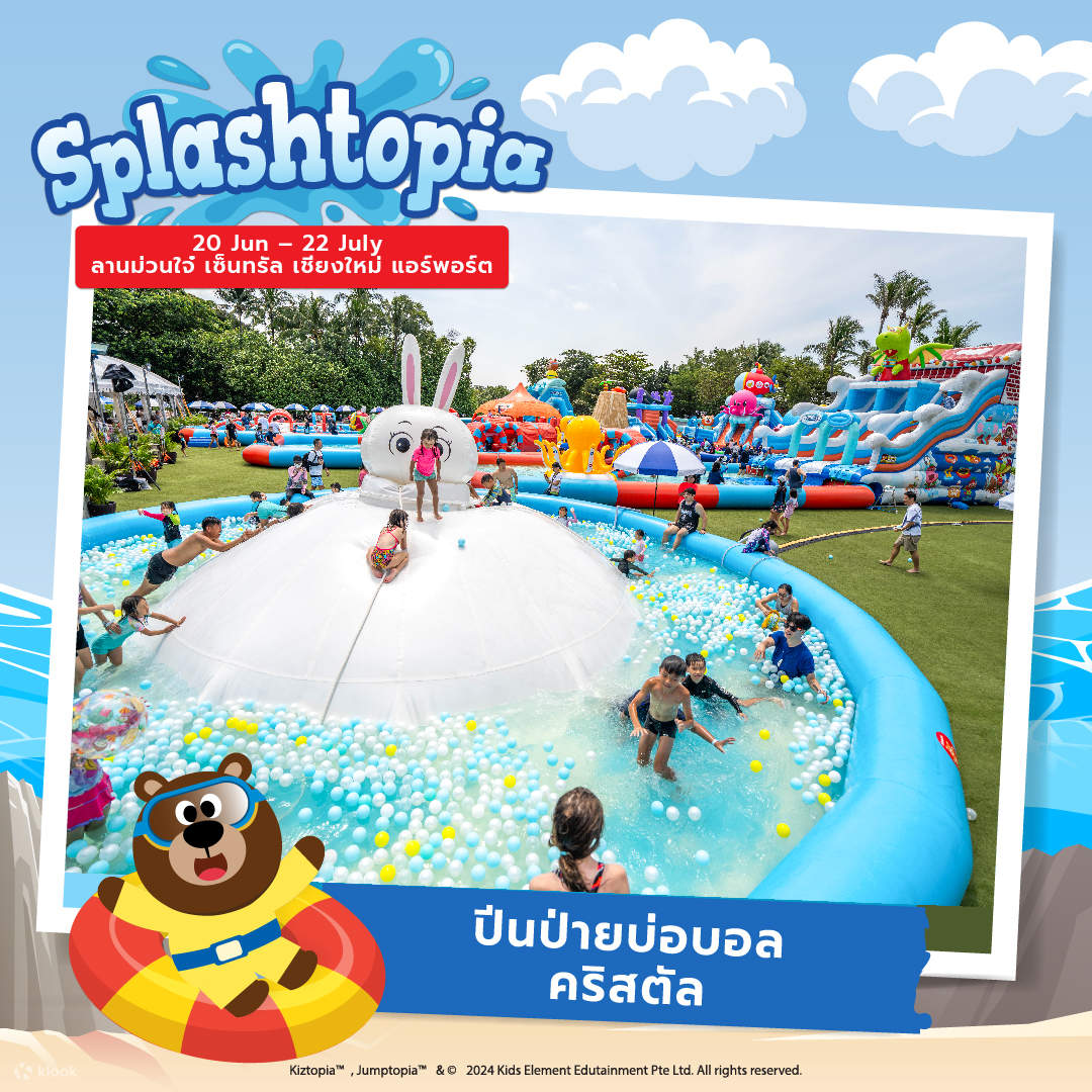Splashtopia Ticket at Central Chiang Mai - Klook