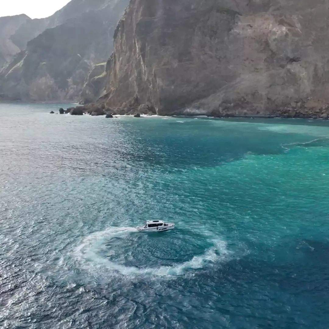 Yilan: Zelfstandig een jacht besturen naar Guishan Island - Klook Nederland