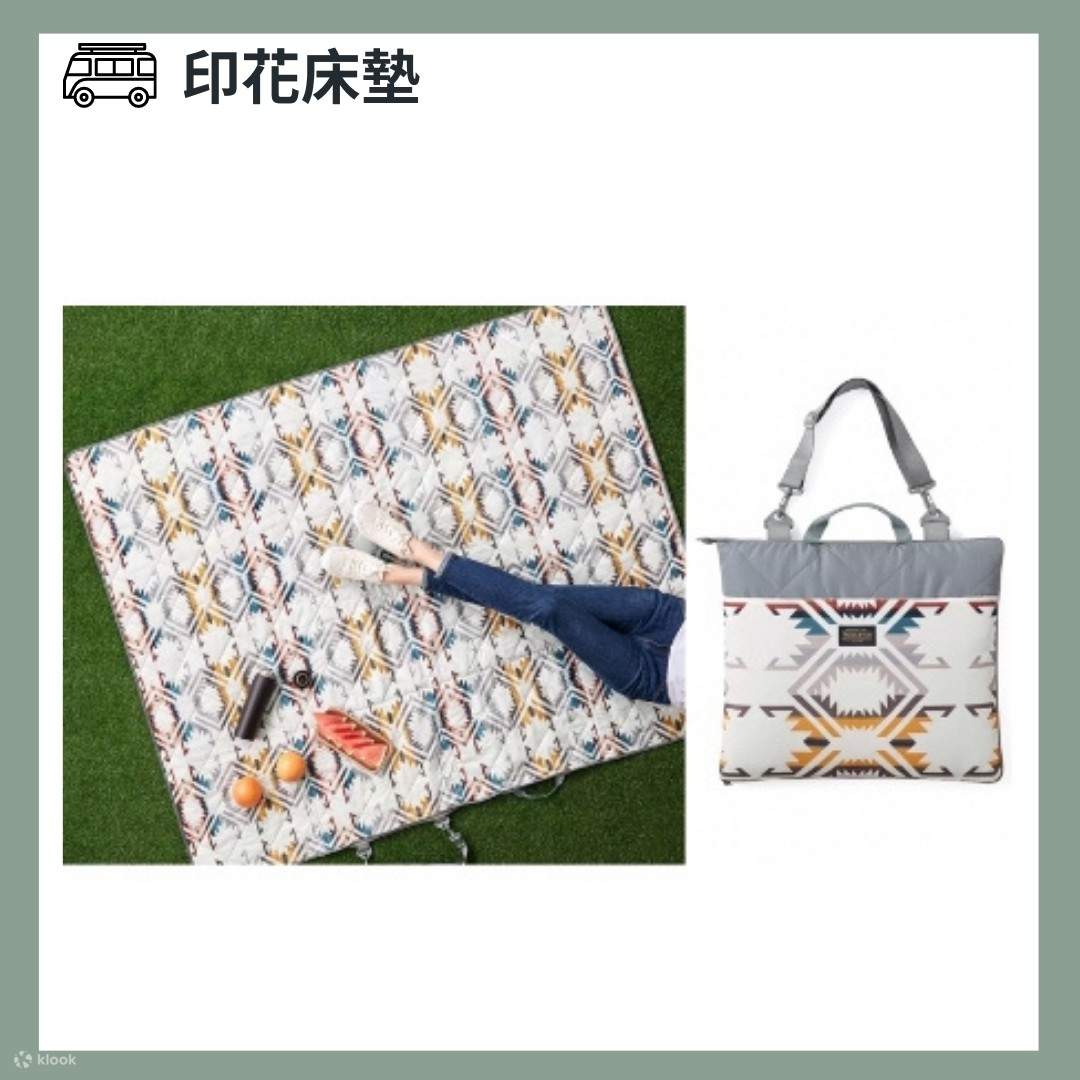 Taoyuan Camping｜SCD CAMP self-driving campervan experience - Klook India