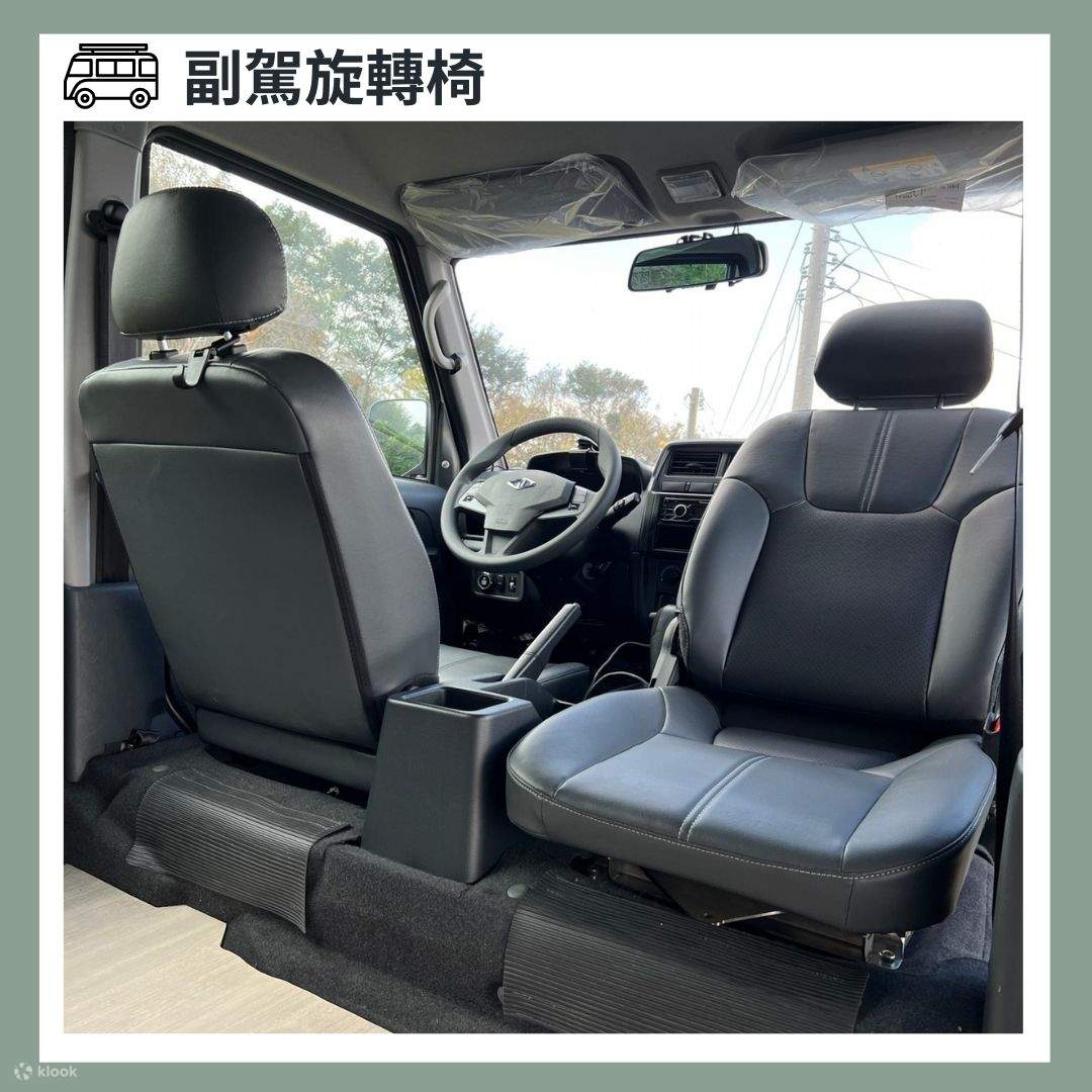 Taoyuan Camping｜SCD CAMP self-driving campervan experience - Klook