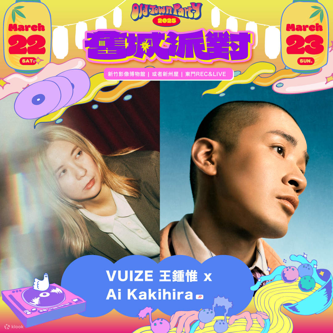 Pesta Kota Tua 2025 - Klook Indonesia