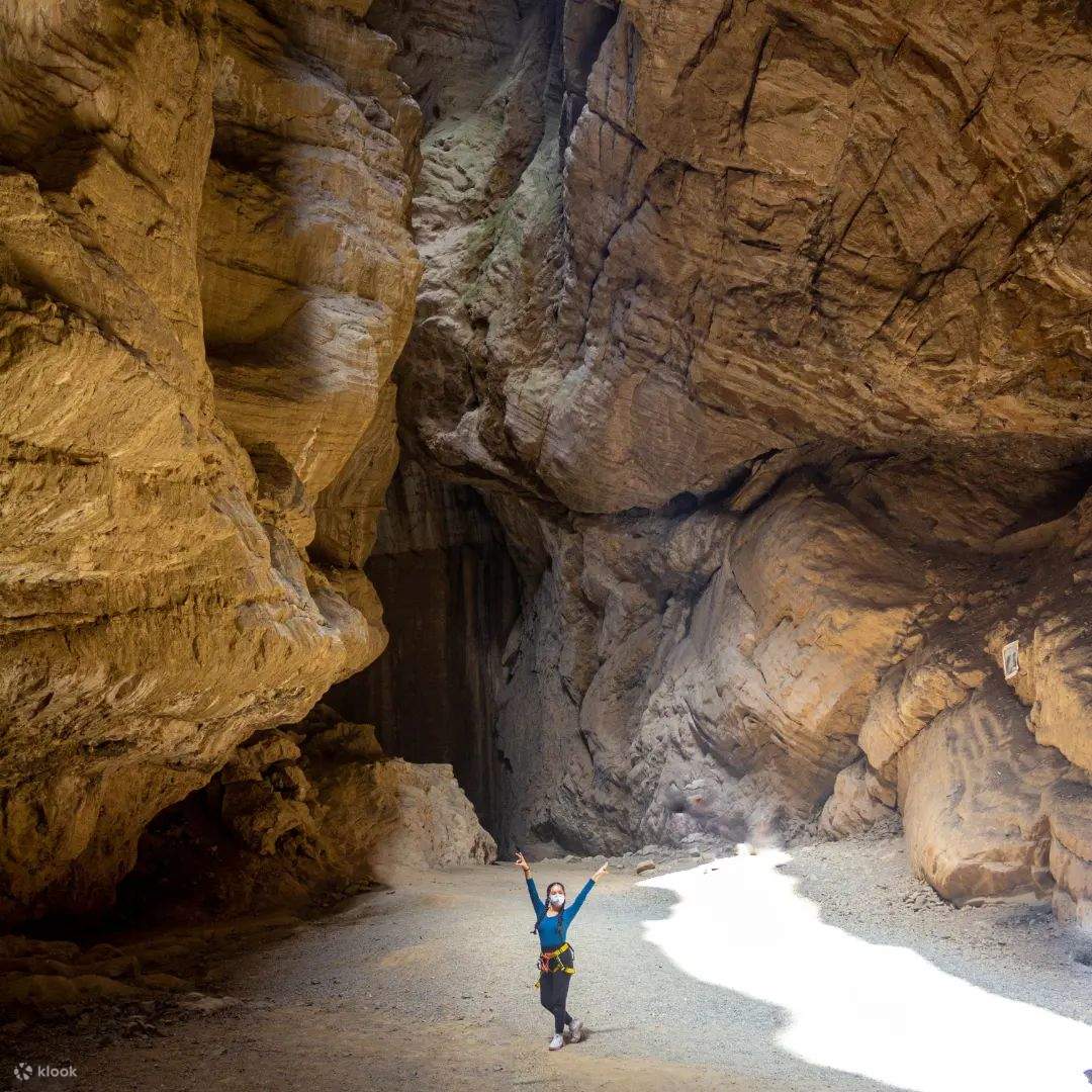 Cañon de Autisha - Explore the Center of the Earth - Klook India