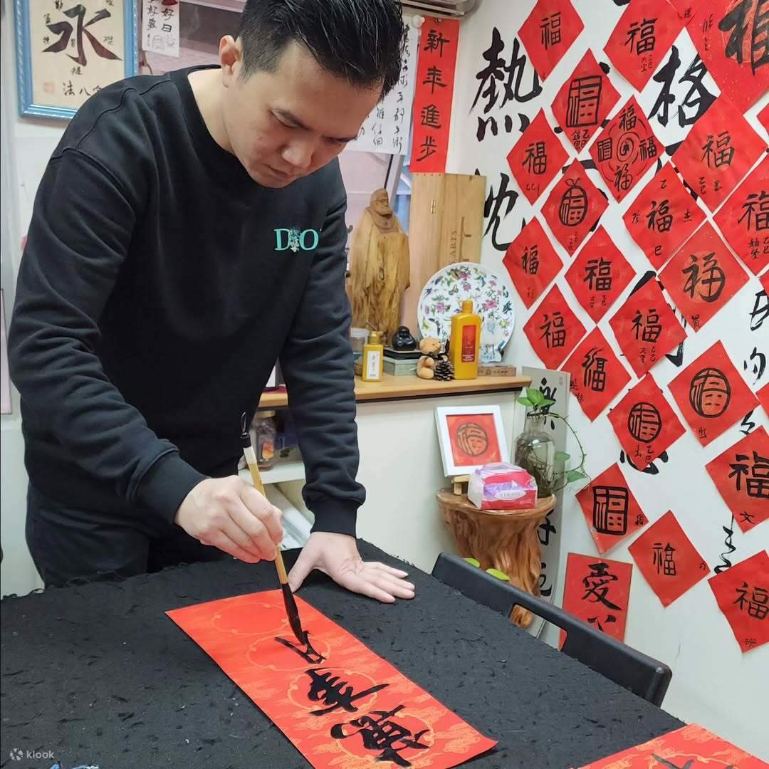 Chinese New Year couplets workshop - Klook Hong Kong