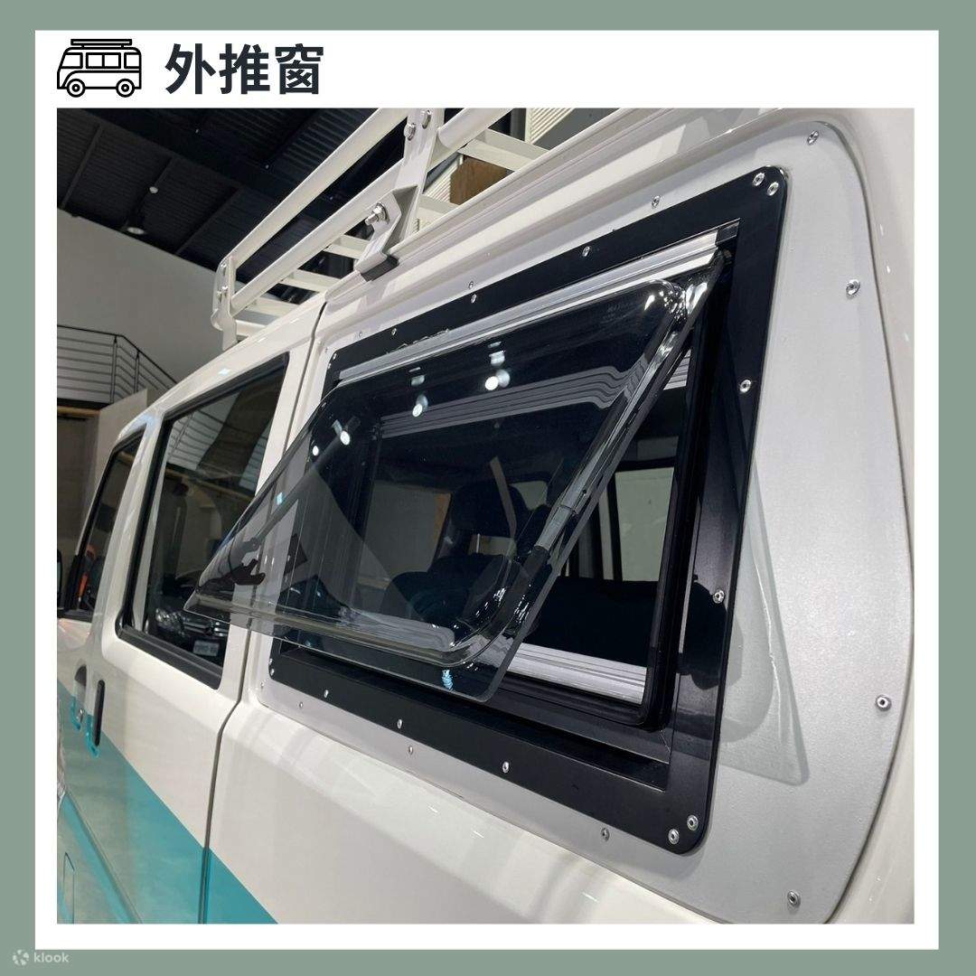 Taoyuan Camping | SCD CAMP Self-Driving Camper Experience - Klook Singapore