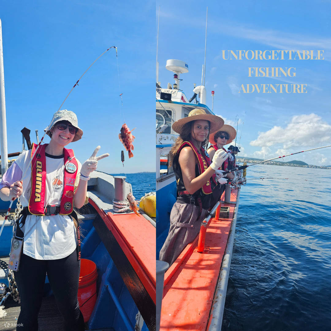 Jeju Sea Boat Fishing Tour with Lunch Included - Klook