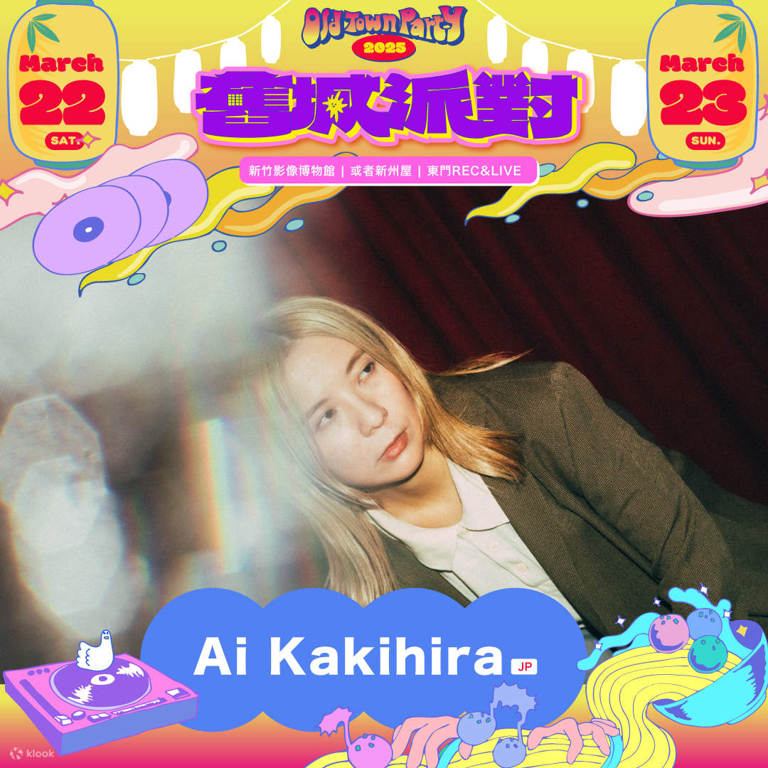 Pesta Kota Tua 2025 - Klook Indonesia