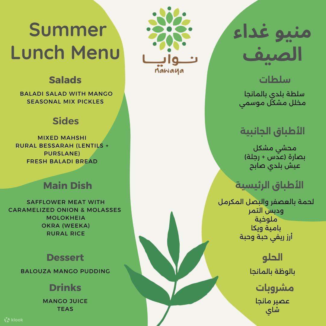 Rustic Lunch with Scenic Views and an Authentic Experience - Klook