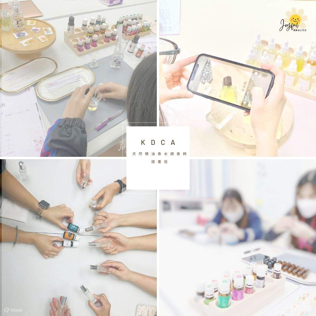 Unlock the Art of Fragrance: KDCA Perfume Master Class for Perfume ...