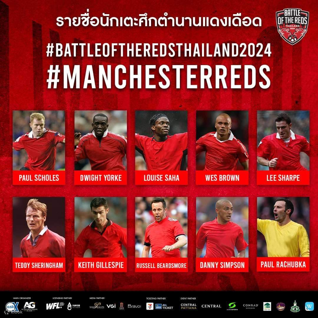 Battle of the REDS Thailand 2024 - Klook