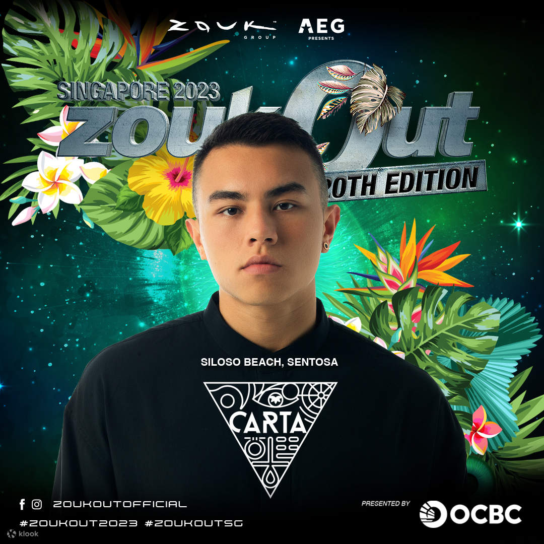 주크아웃 2023 - 클룩 Klook 한국