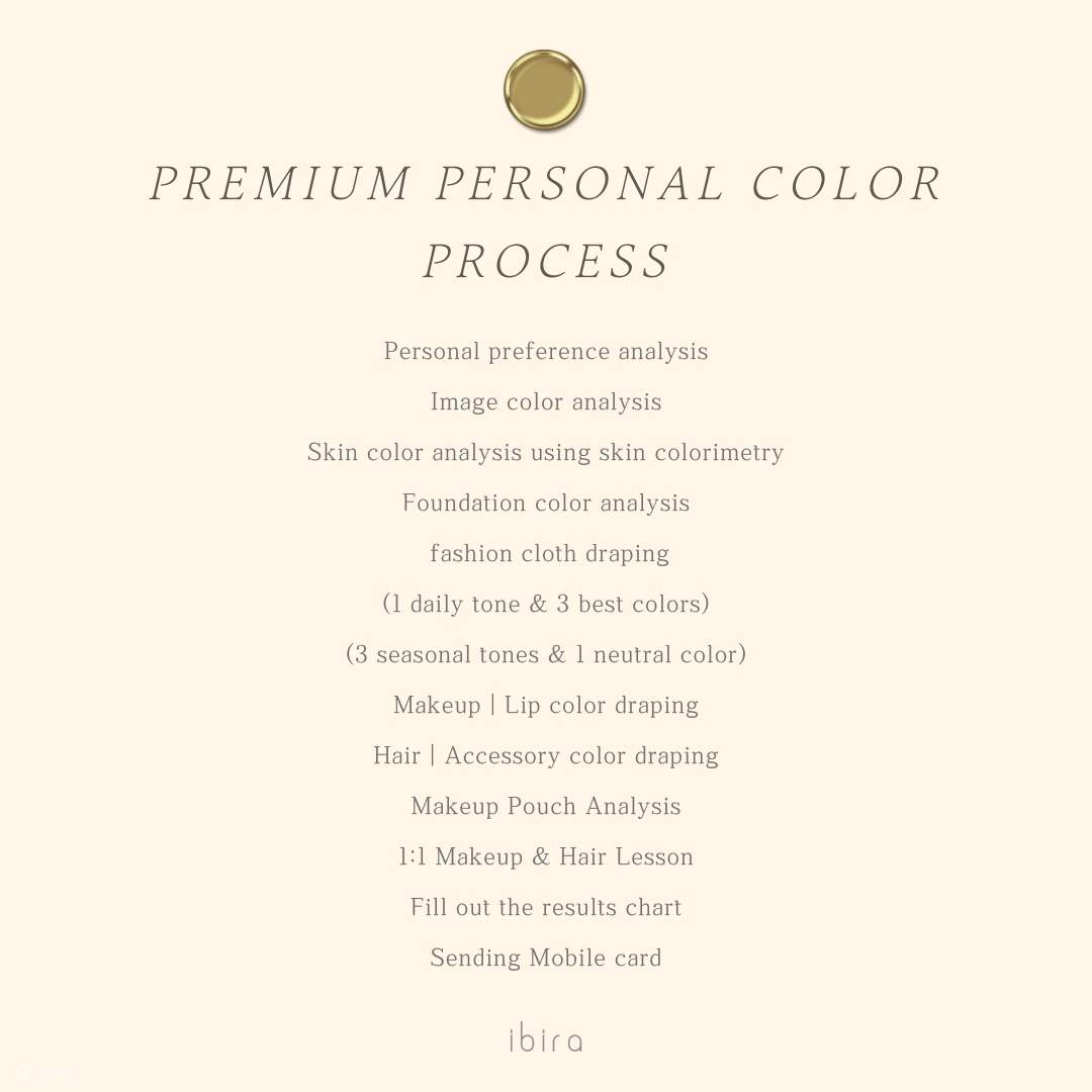 Seoul Personal Color Test - Klook