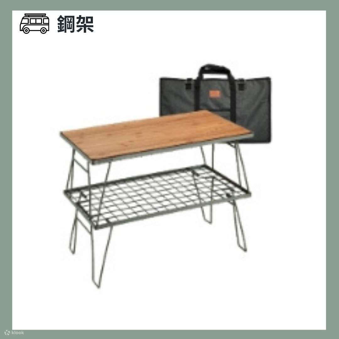 Taoyuan Camping｜SCD CAMP self-driving campervan experience - Klook ...