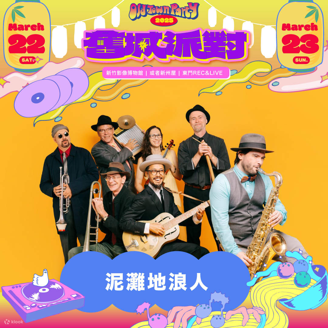 Pesta Kota Tua 2025 - Klook Indonesia