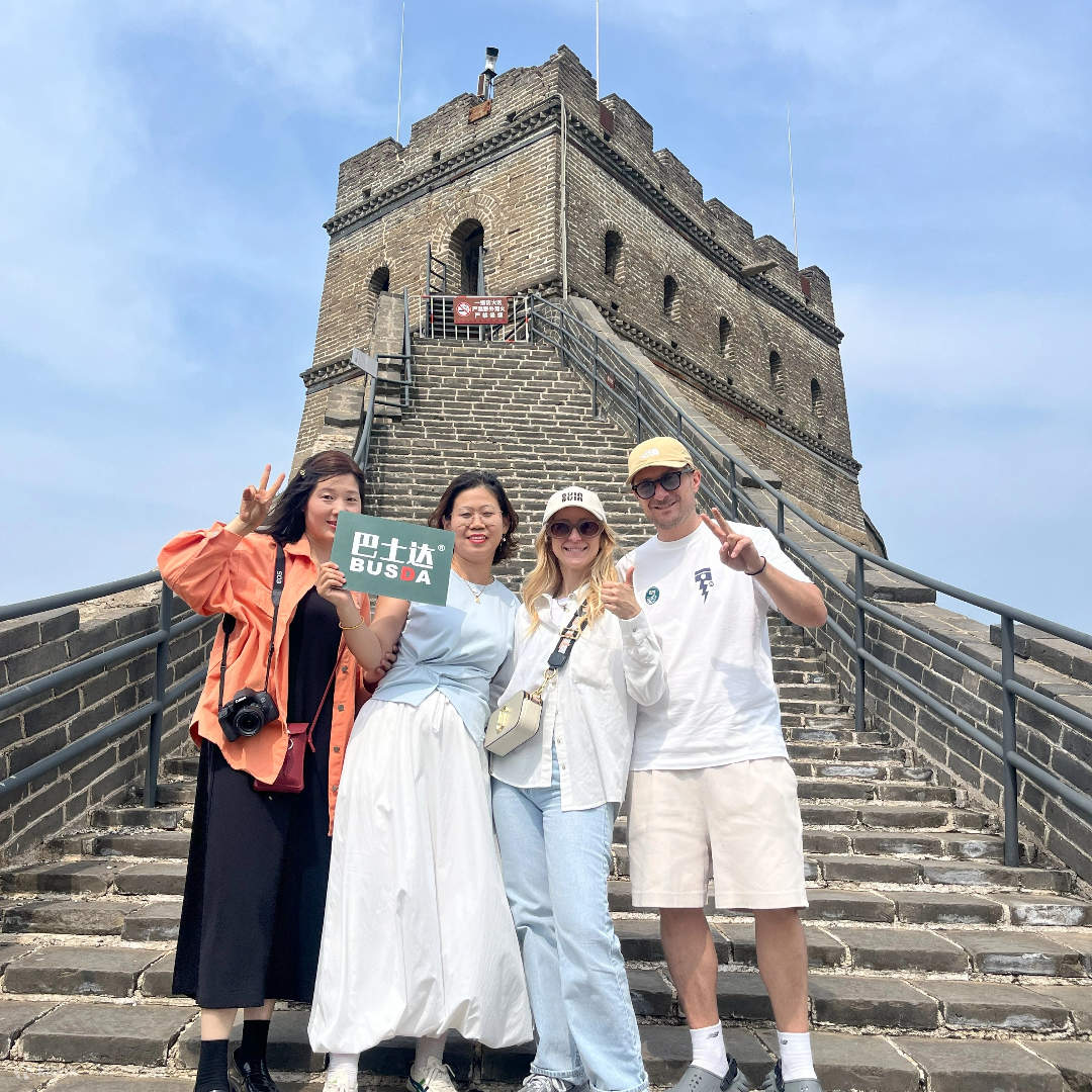 Badaling Ancient Great Wall + Badaling Great Wall One-Day Tour (VIP ...