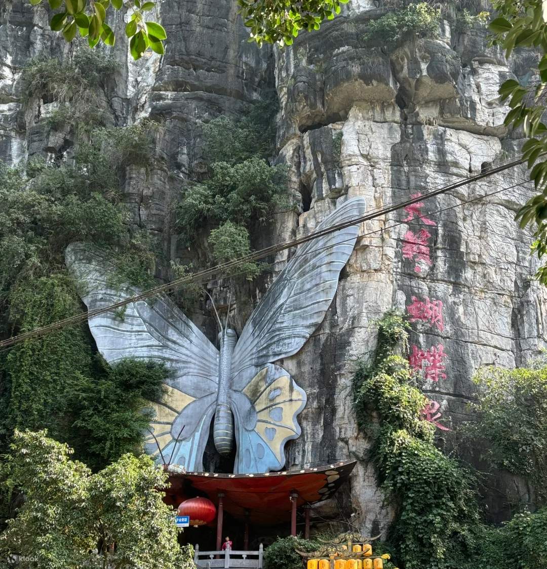 Guilin Yangshuo One-Day Tour (Group of 2-8 people + Optional Butterfly ...