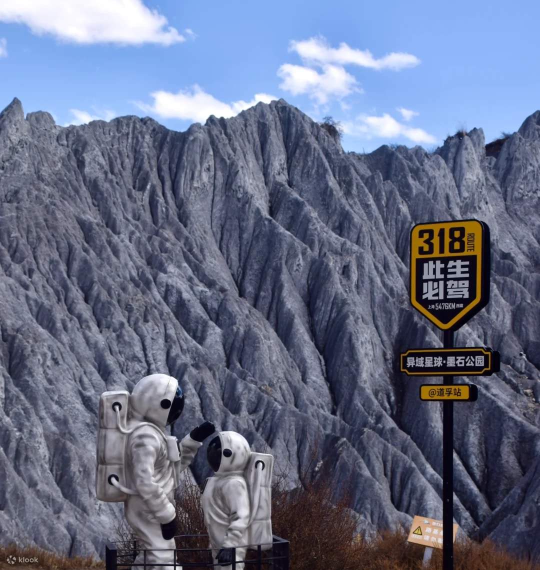 [Private Customized Group] 5-day 4-night private tour in western ...