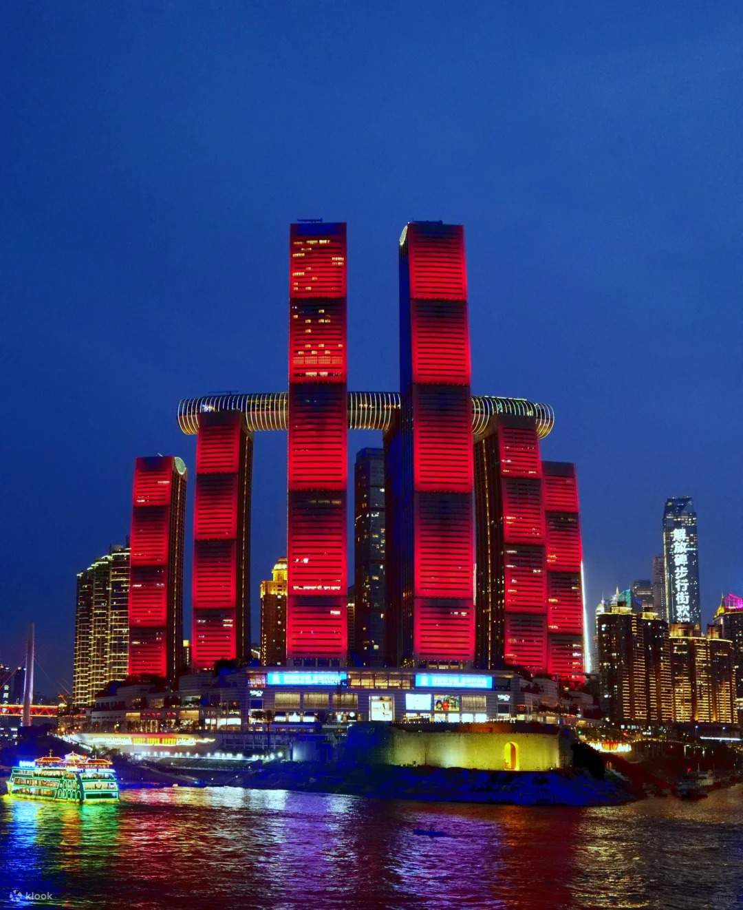 Chongqing Night Scenery Classic Loop Night Tour (Yangtze River Bridge ...