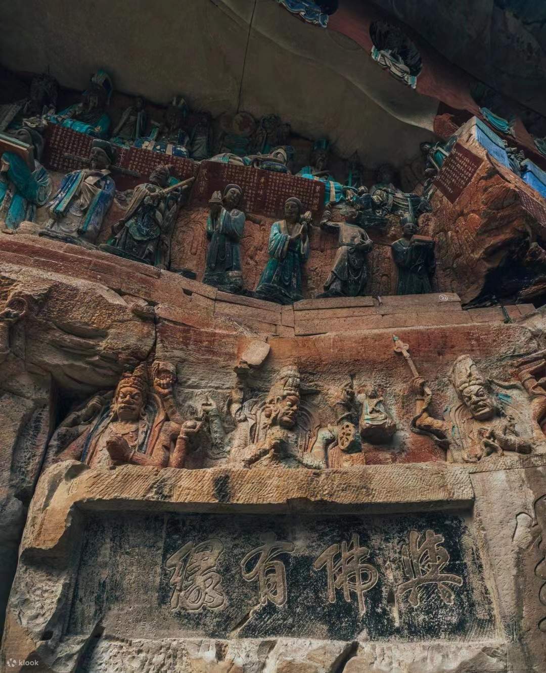 World Cultural Heritage Tour - Dazu Rock Carvings Day Tour - Klook