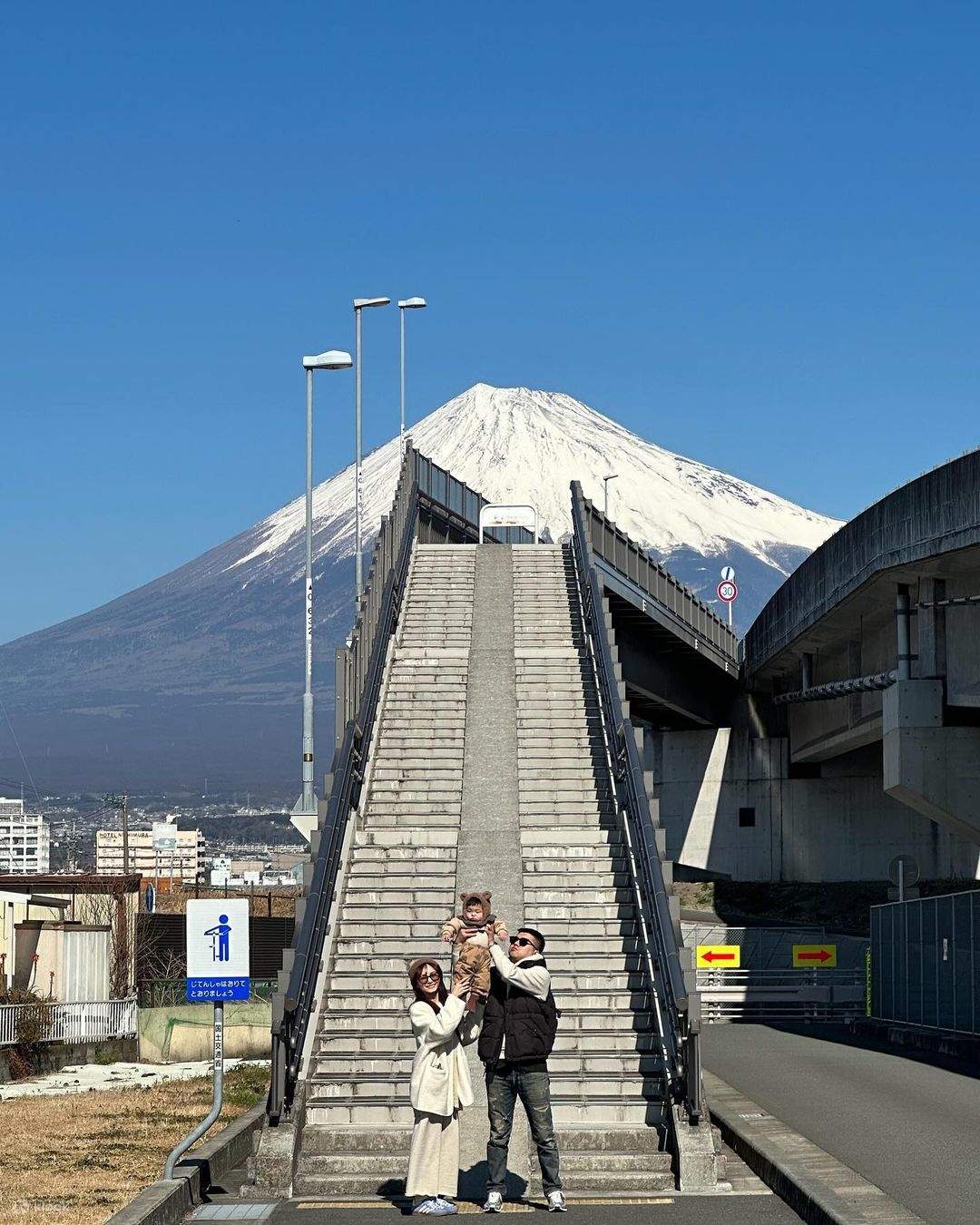 Mount Fuji Arakurayama Sengen Park und Yumeno hashi: Eintägige Bustour ...
