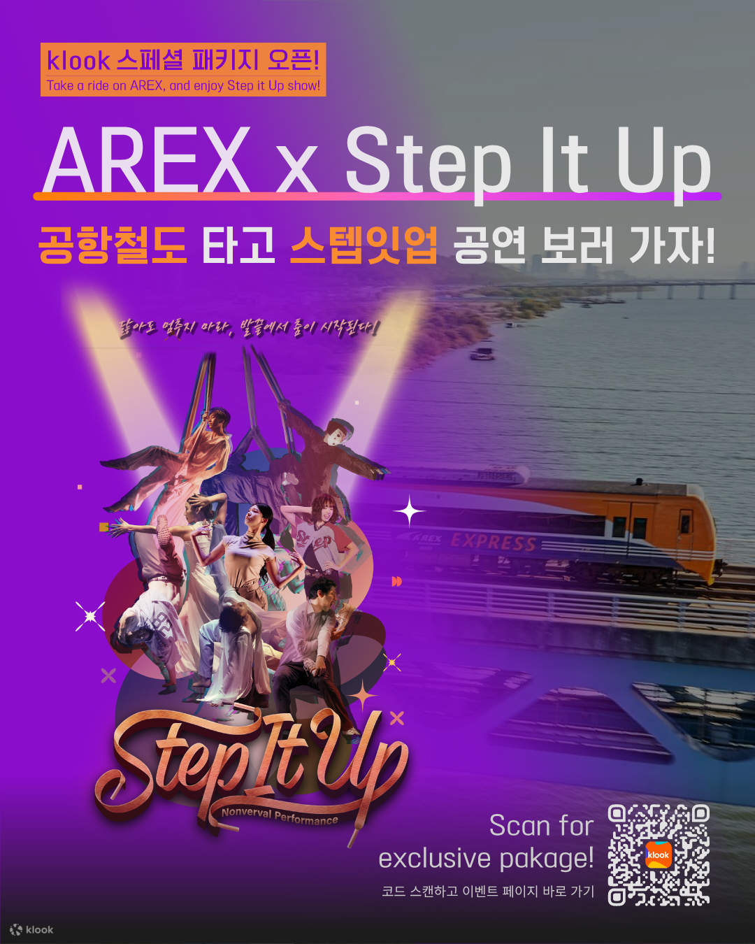 AREX Incheon Airport Express Train Ticket - Klook Singapore