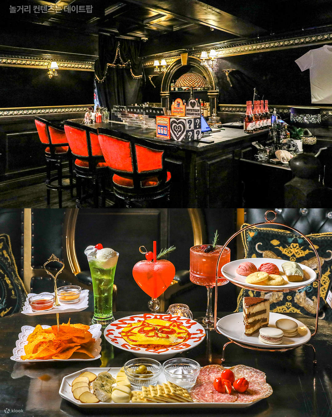 Butler Cafe Experience: How Do You Do Ojousama? - Klook États-Unis