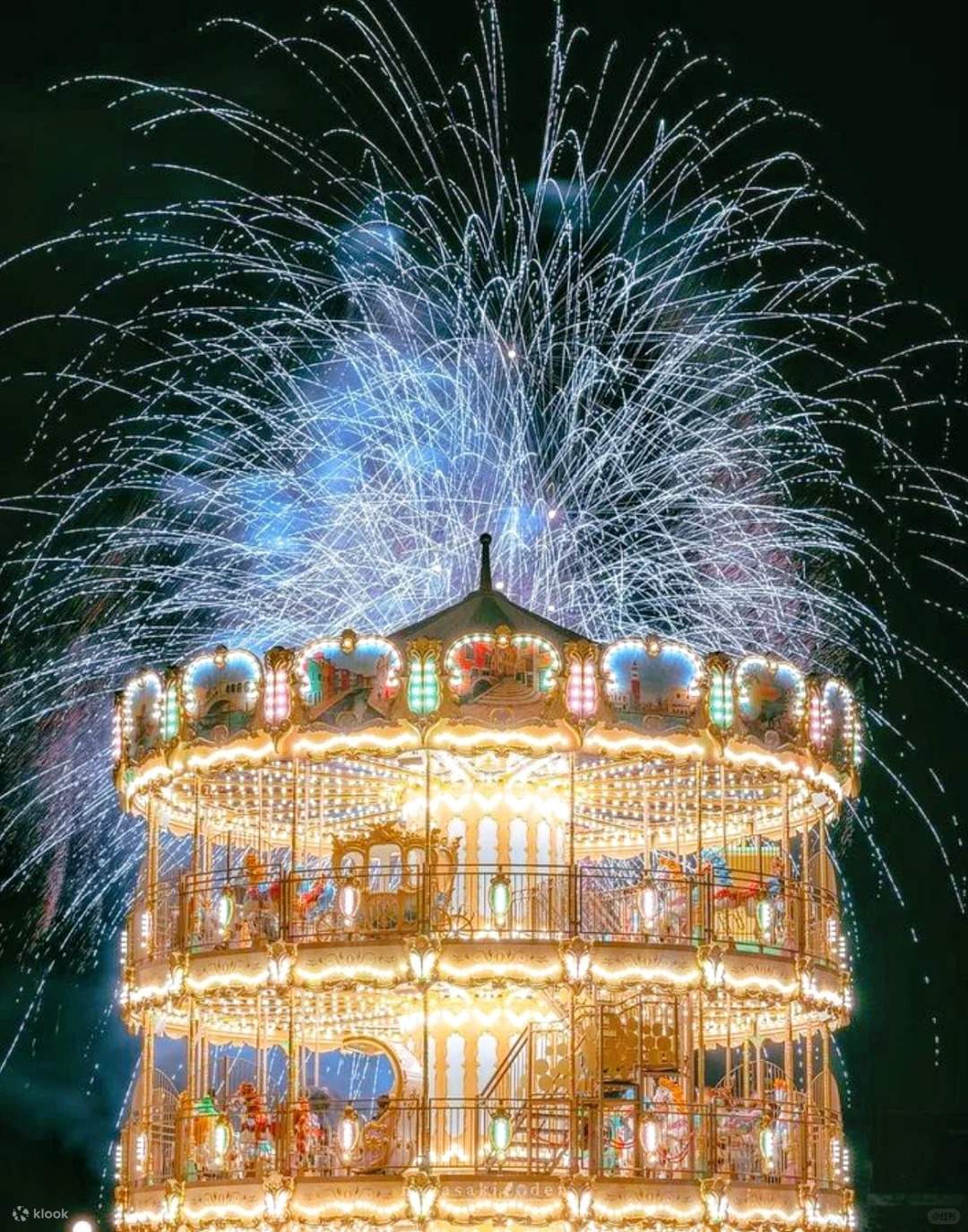 Huis Ten Bosch "Kyushu One Big Fireworks Festival" Day Trip - Klook ...