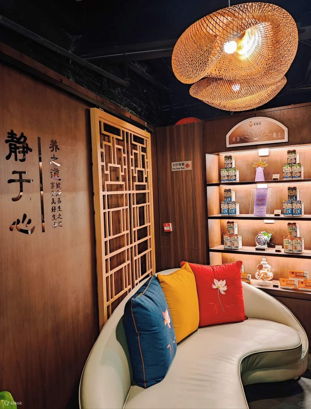 Pumen Tong Traditional Chinese Wellness Massage in Hong Kong - Klook ...