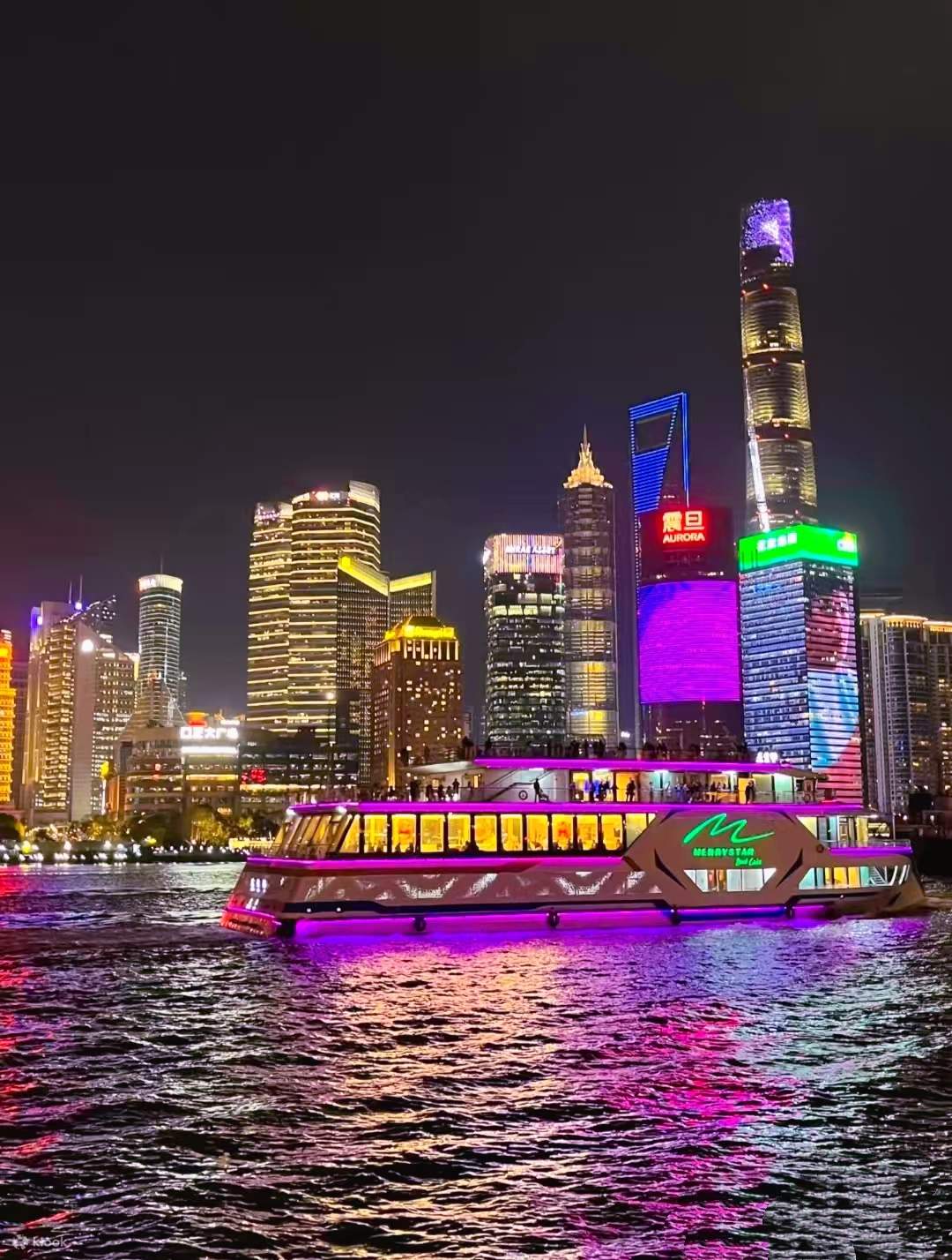 Shanghai Huangpu River Cruise + English Tour Guide - Klook Estados Unidos