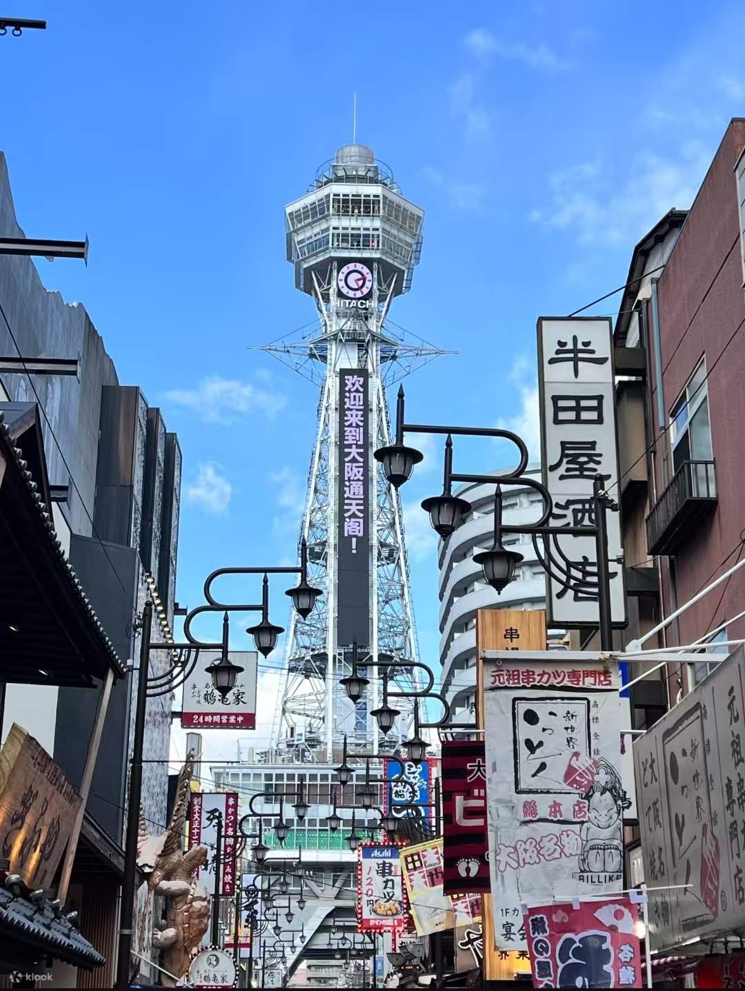 Osaka one-day private tour (local guide/tour guide/translation service ...