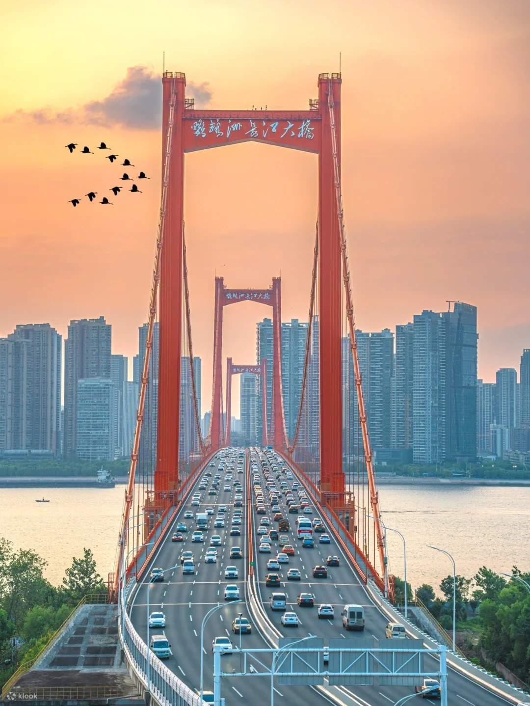 One-Day Tour of Wuhan: Yellow Crane Tower, Hubei Provincial Museum ...