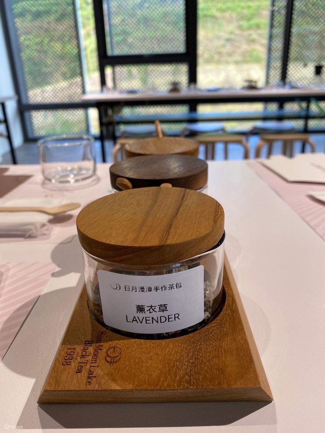 Nantou｜Sun Moon Lake Black Tea House｜Handmade Black Tea Bag・Hand-cut ...