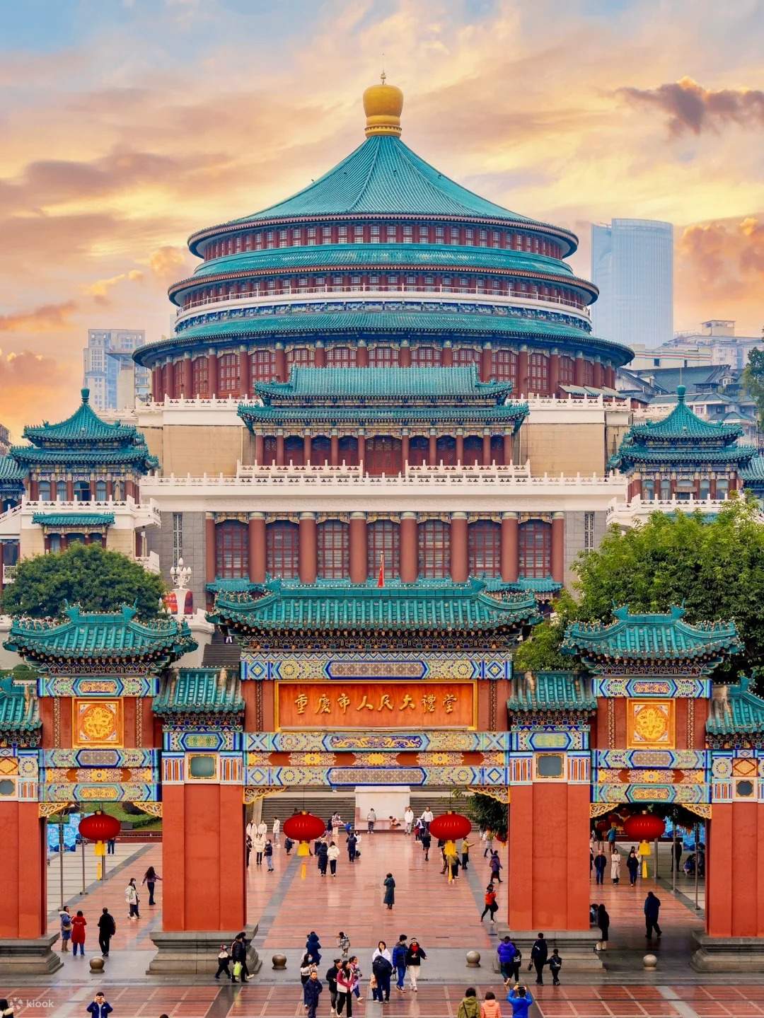 Chongqing History Restoration + Night View 1-Day Tour (Zhazidong ...