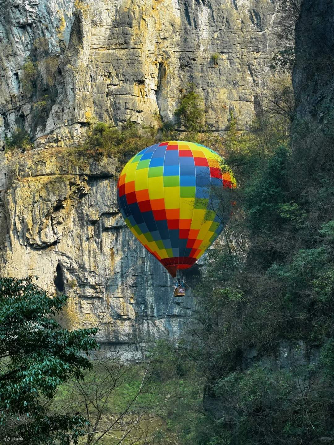 Two-Day Chongqing Wulong Tour (Three Natural Bridges + Longshui Gorge ...
