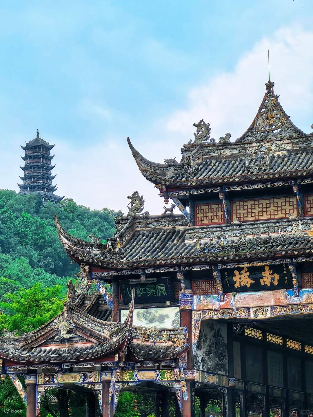 Chengdu Dujiangyan + Panda Valley One-Day Tour (See the Millennium ...