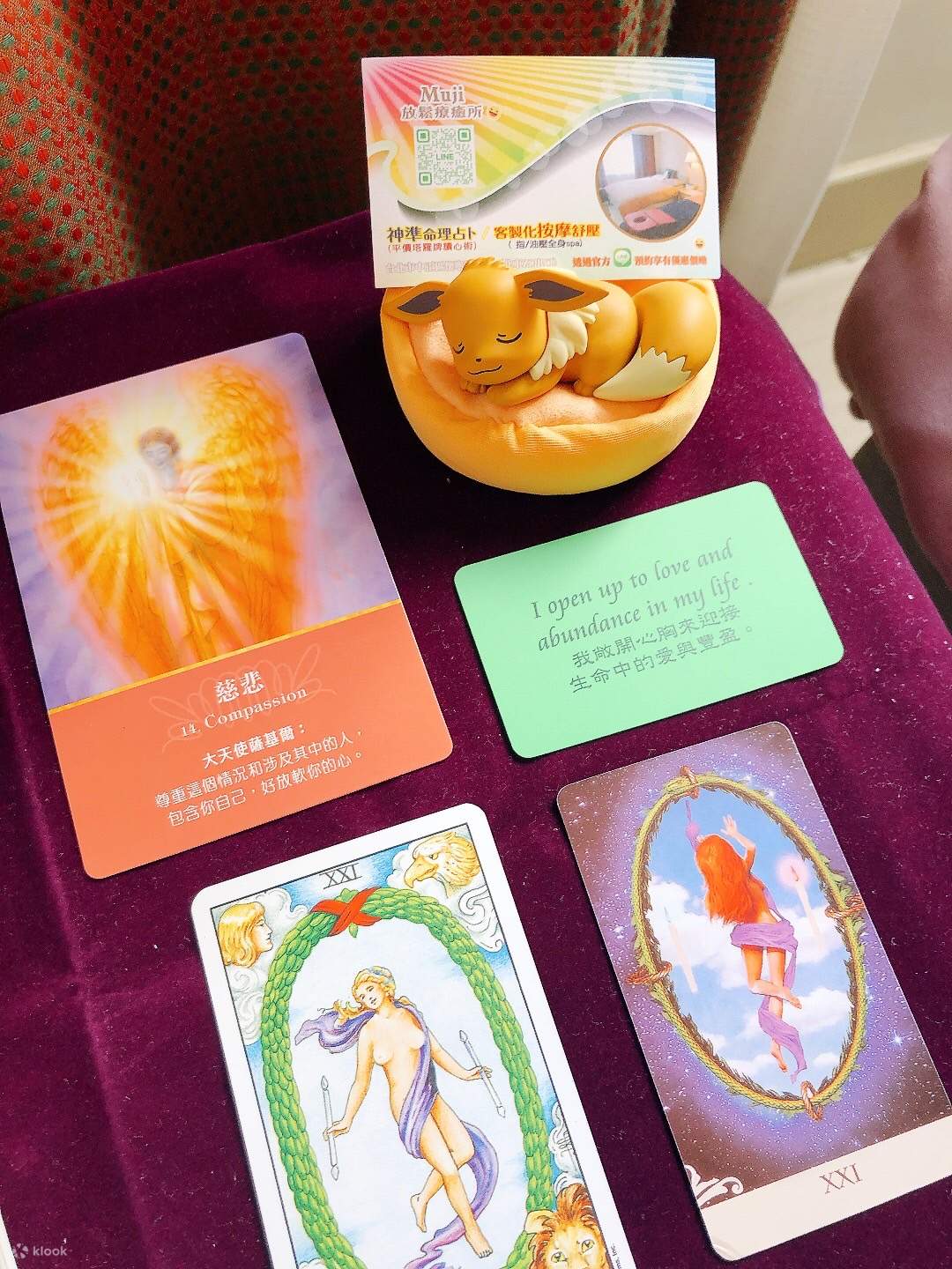 Taipei Zhongshan｜Muji Relaxation and Healing Center｜Body and Soul Spa ...