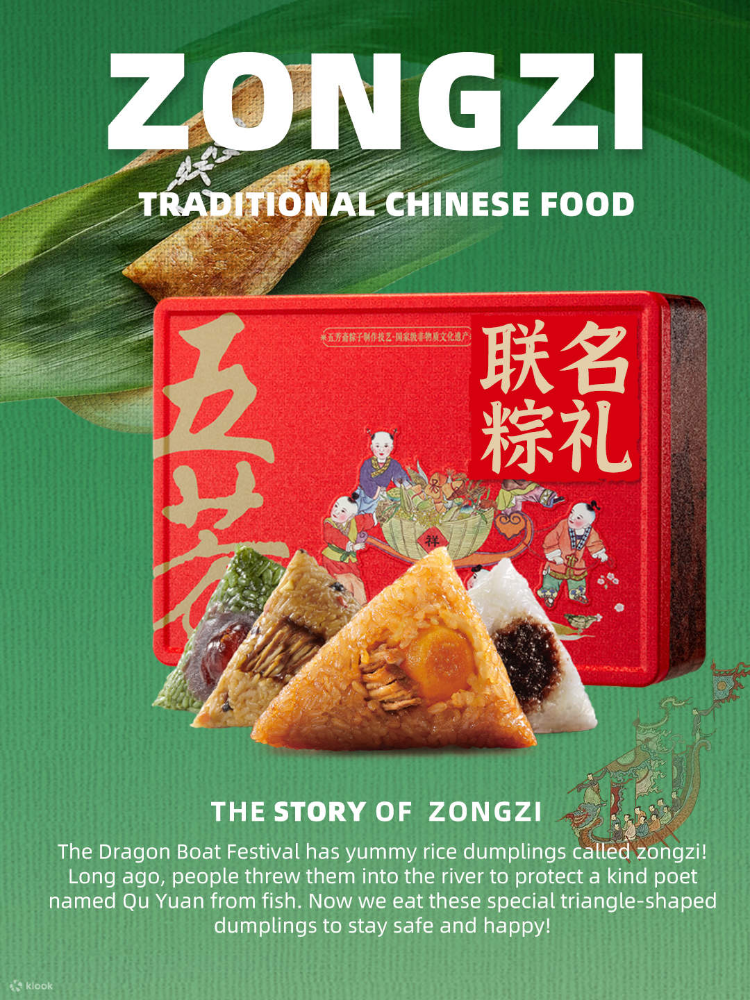Xuyan - Immersive Imperial Feast in Ancient China | Shanghai Flagship ...