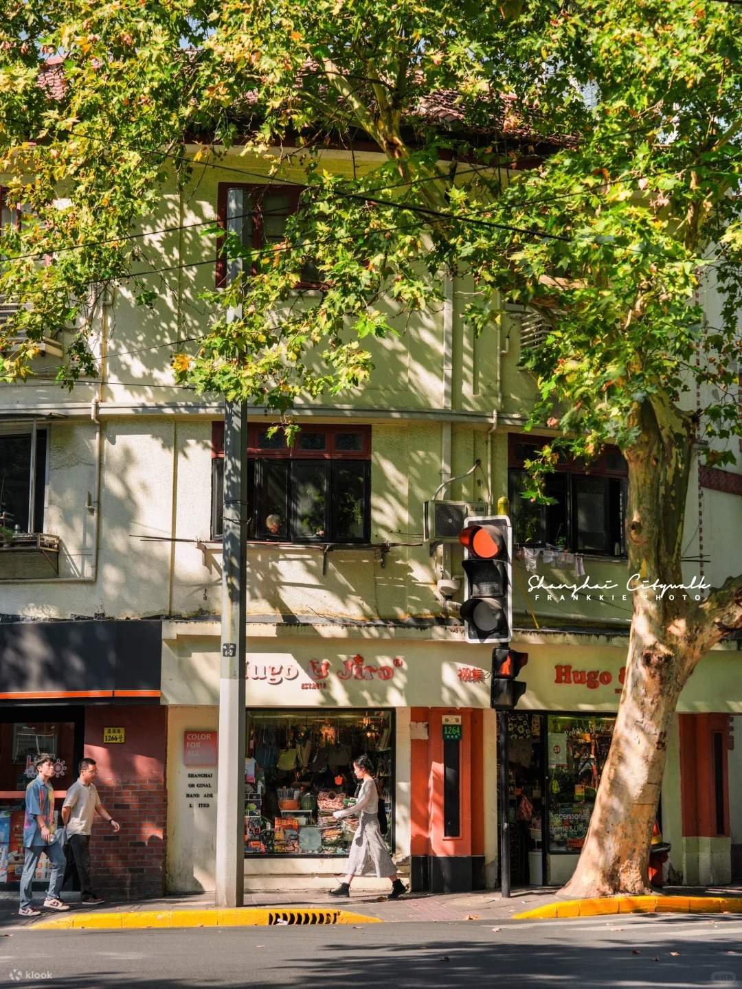 Yuyuan Road Historical and Cultural Conservation Area Old Shanghai ...