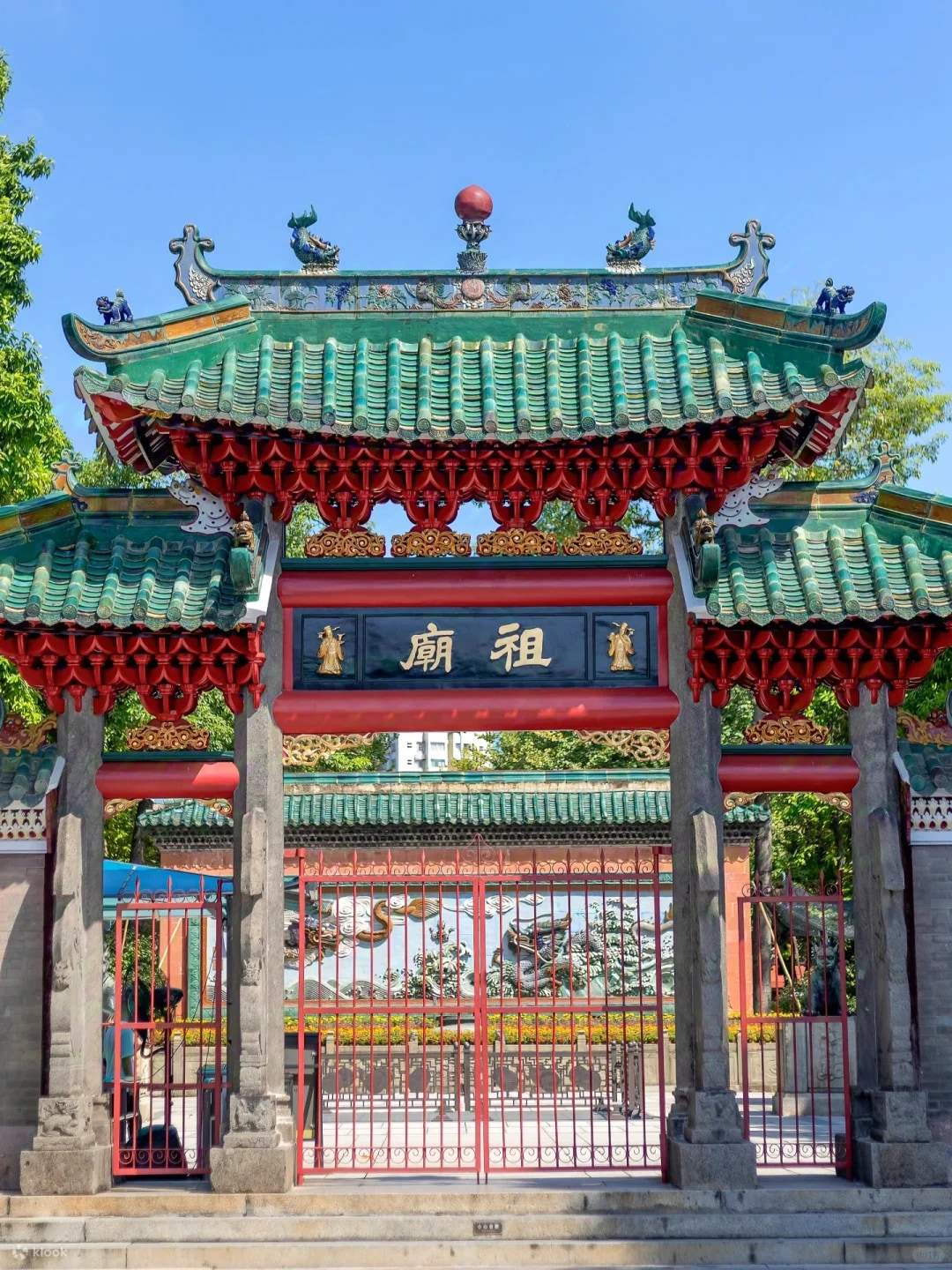 Depart from Guangzhou to Foshan Ancestral Temple, Lion Dance Feast ...