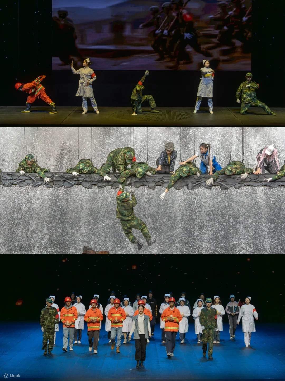 Shanghai Eternal Love One-Day Tour (Ace Performance + Immersive ...